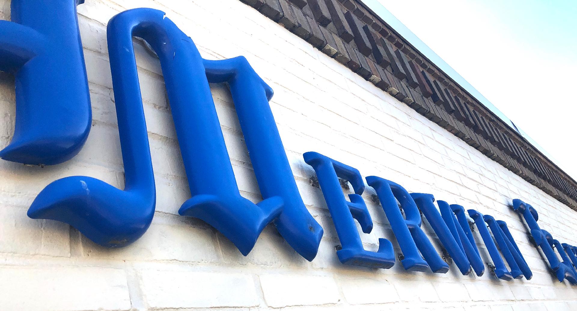 PTBoard - Merwin Elementary School PTO